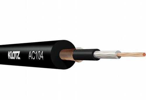 Klotz AC104SW инструментальный кабель