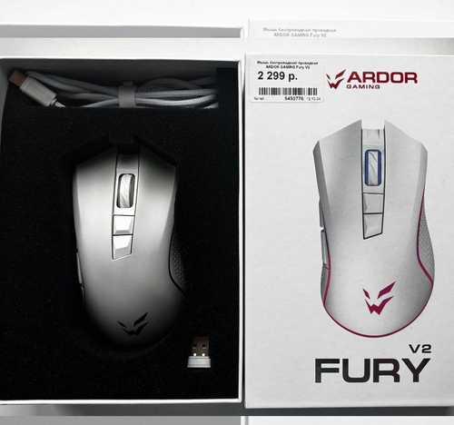 Игровая мышь Ardor gaming Fury v2