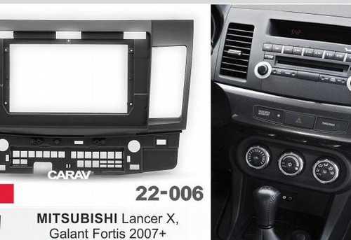 Переходная рамка Mitsubishi Lanser 10.1*