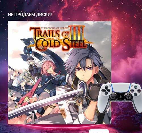 The Legend of Heroes: Trails of Cold Steel III PS5