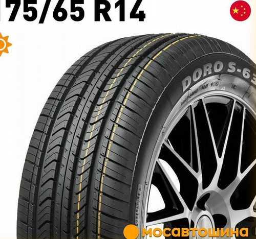 Satoya Doro S-63 175/65 R14 82H