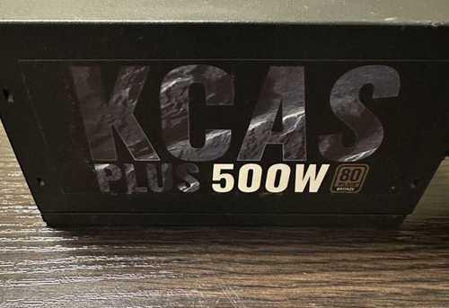 Блок питания AeroCool kcas plus 500W
