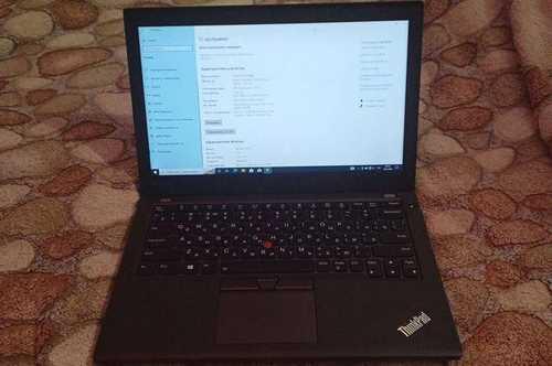 Lenovo thinkpad x270