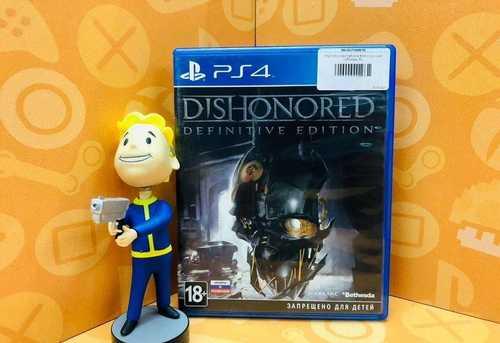 PS4 Dishonored Definitive Edition (рус. субт) б/у