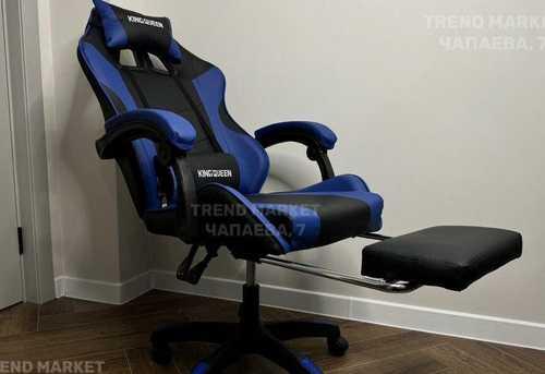 Кресло игровое компьютерное офисное