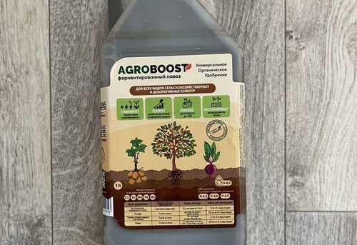 Органическое удобрение Агробуст agroboost