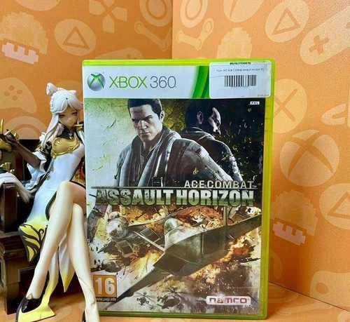 Xbox 360 Ace Combat Assault Horizon б/у