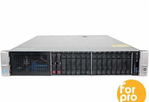 Сервер HP DL560 Gen9 16SFF 4xE5-4640v3 128GB/P840i