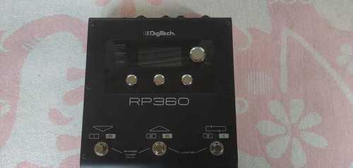 Гитарный процессор DigiTech rp 360