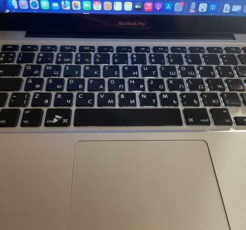 Apple macbook pro A1278