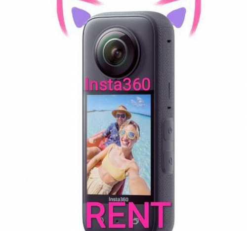 Insta360 one x3