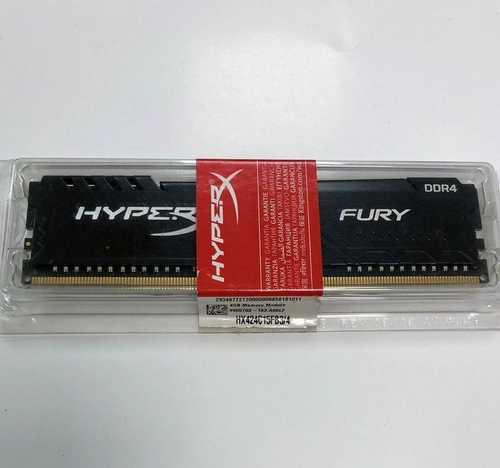 Kingston HyperX DDR4 4GB 2400MHz