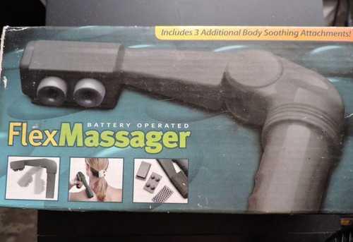 Массажер Flex Massager