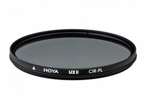 Светофильтр Hoya PL-CIR UX II 67mm