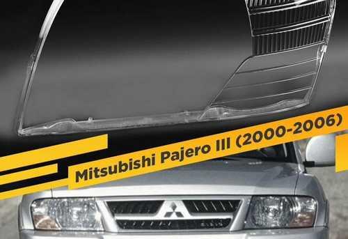 Стекло для фары Mitsubishi Pajero III (2000-2006)