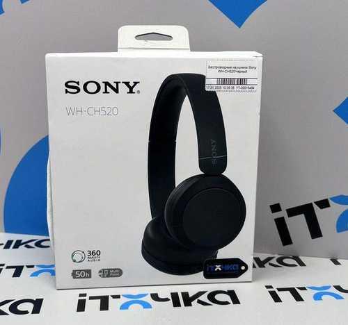 Наушники Sony WH-CH520