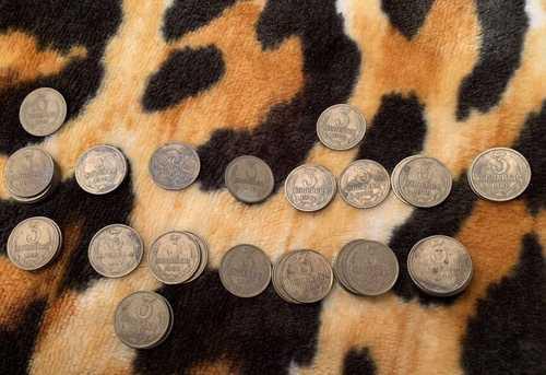 Монеты СССР 3 копейки