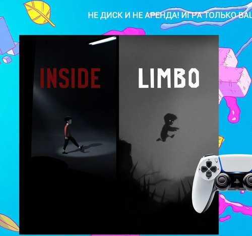 Limbo and inside Bundle PS5 и PS4