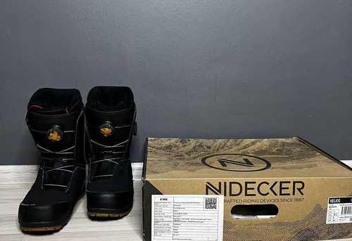 Сноубордические ботинки Nidecker Helios 25 см