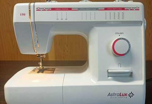 Швейная машина AstraLux 150