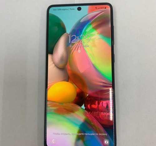 Samsung Galaxy A71, 6/128 ГБ