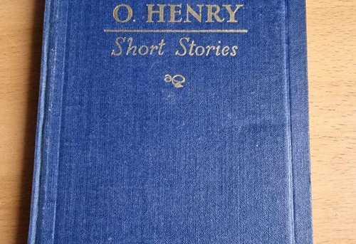 O. Henry. Short stories. О.Генри на англ