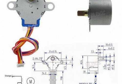 24BYJ48 DC12V Шаговый двигатель