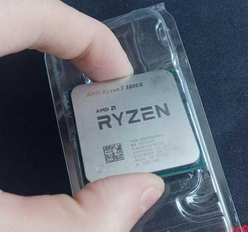 Процессор Ryzen 7 5800x