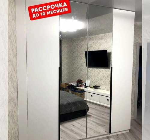 Шкаф белый распашной с зеркалом в комнату
