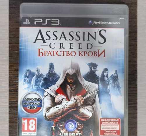 Assassin’s Creed: Brotherhood PS3