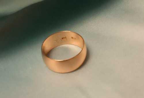 Золотое кольцо обручальное 583 СССР