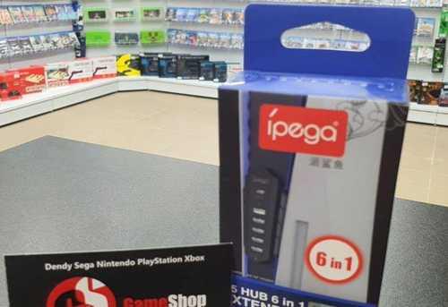 Разветвитель USB IPega 6 в 1 Для PS5 (PG-P5036)