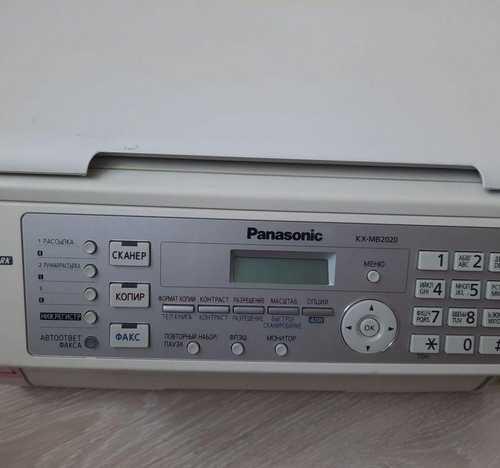 Мфу panasonic kx mb 2020