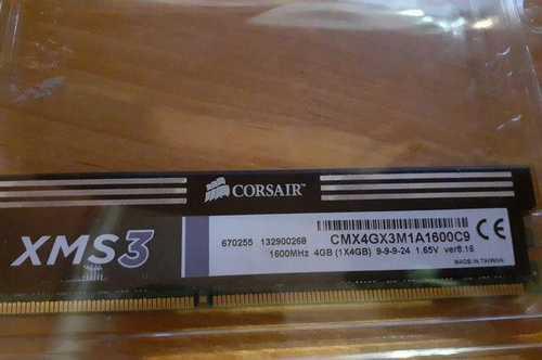 Оперативная память Corsair XMS3 4GB DDR3 1600MHz