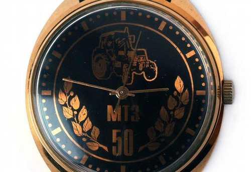 Часы Ракета трактор мтз-50 Беларусь СССР 1990е
