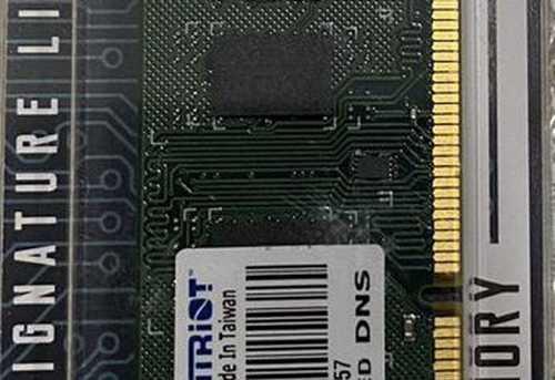 Оперативная память ddr3 4 gb patriot