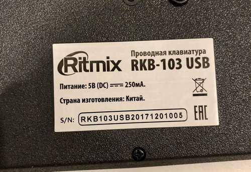 Клавиатура Ritmix RKB-103