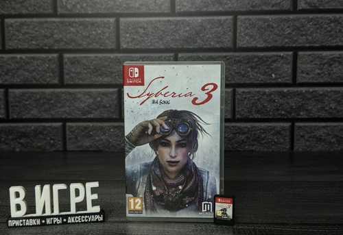 Игра Сибирь 3 (Switch)