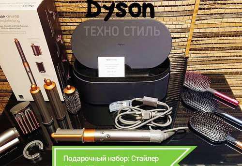 Комплект стайлер Dyson HS05 Long+расчески