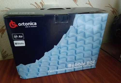 Противопролежневый матрас Bubble B04