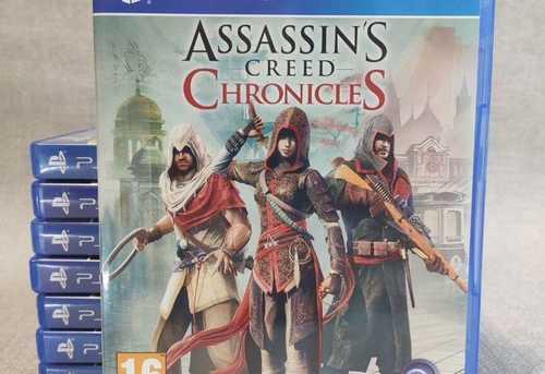 Assassins creed Chronicles PS4