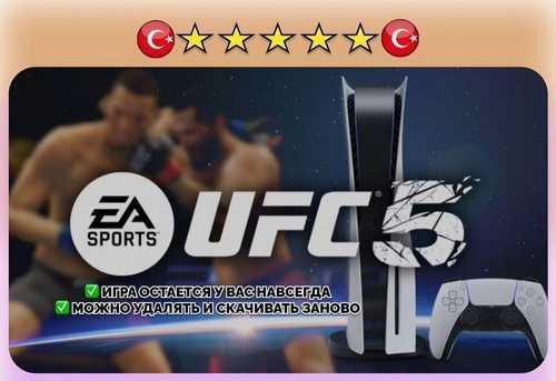 UFC 5 Standart Edition PS5 30995