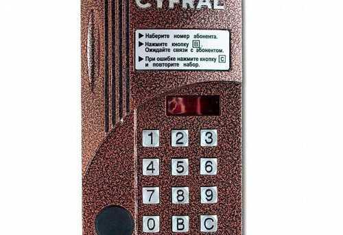 Цифрал CCD-2094.1M/рvс вызывная панель