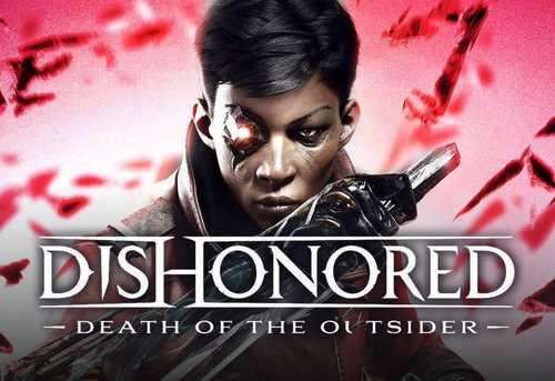 Dishonored: Death of the Outsider PS4 PS5