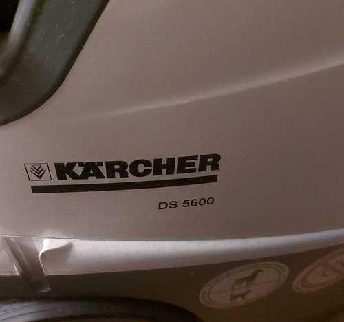 Пылесос Karcher ds 5600