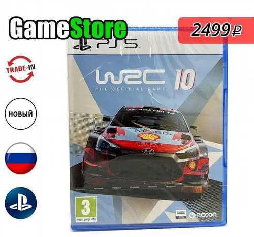 WRC 10 FIA World Rally Championship Русские Новый