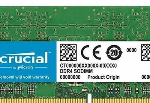 8GB Crucial CT8G4SFS8266 DDR4 2666 SO-dimm