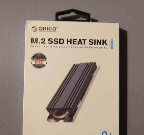 Радиатор SSD Orico