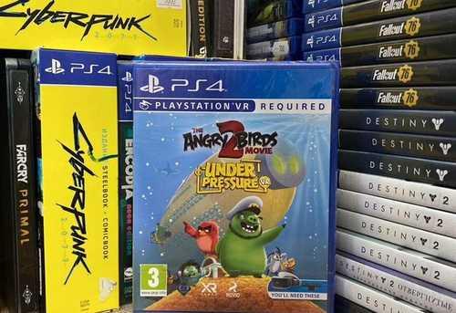 The Angry Birds 2 PS4 New VR