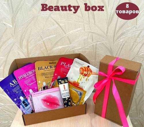 Набор Бьюти бокс / Beauty box / набор масок космет